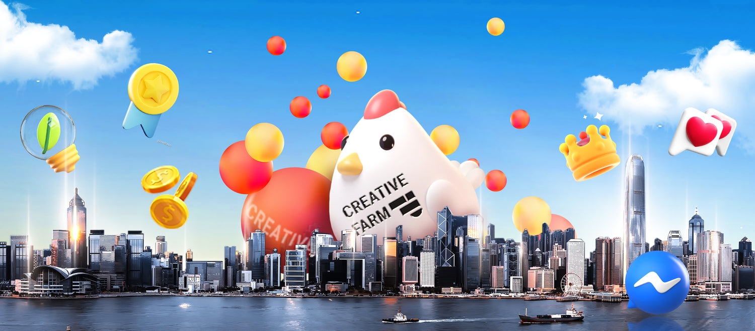 Creative IP Farm – Creative IP Farm