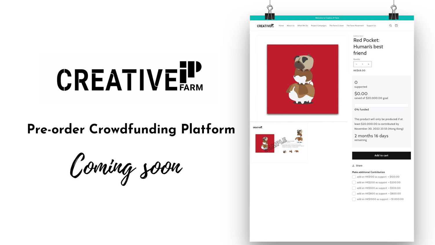 The Farm 預售項目 – Creative IP Farm